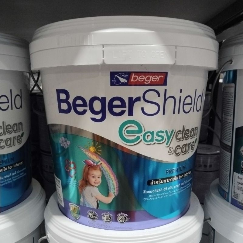 ซื้อ3ลดเพิ่ม Beger Shield EasyClean&Care / base A 9ลิตร | Shopee Thailand