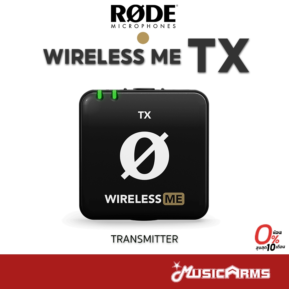 Rode Wireless ME TX Transmitter Wireless Microphone ตัวส่งสัญญาณไร้สาย ...