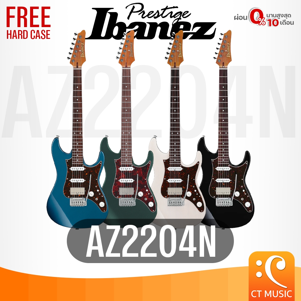 Ibanez AZ2204N with Hard Case Electric Guitar กีตาร์ไฟฟ้า AZ 2204 N ...
