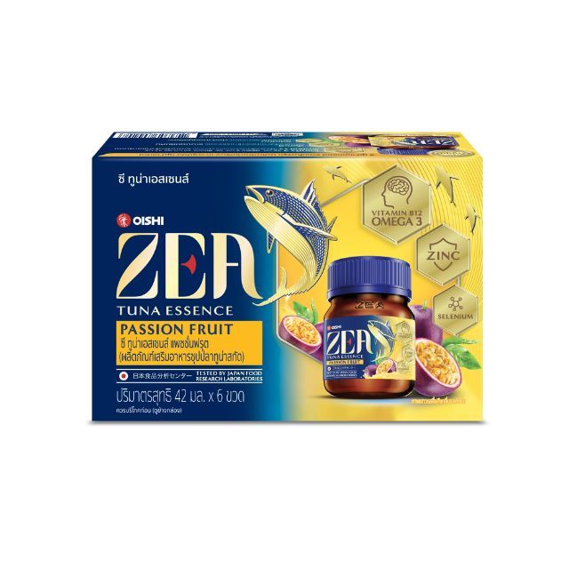 ZEA Tuna Essence Passion Fruit Pack 6 (ซี ซุปปลาทูน่าสกัด แพชชั่นฟรุต 6 ...