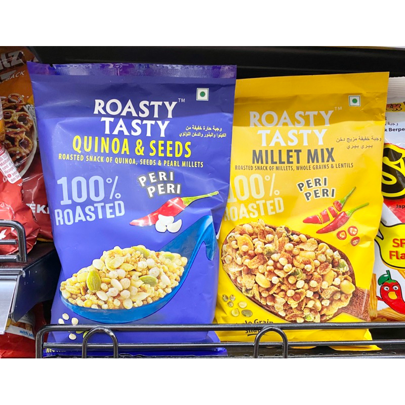 Roasty Tasty Quinoa seeds 125g. / Millet Mix 150g. ควินัว เม็ดฟักทอง เม็ดแตงโม และ ธัญพืชต่างๆ ...