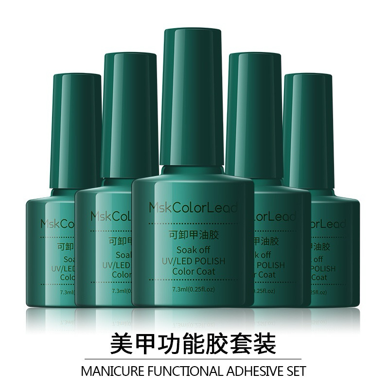 MSK Color Lead ท็อปเงา ท็อปกระจก ท็อปด้าน เบส ขนาด 7.3ml (ขวดเล็ก) สินค้าพร้อมส่ง | Shopee Thailand