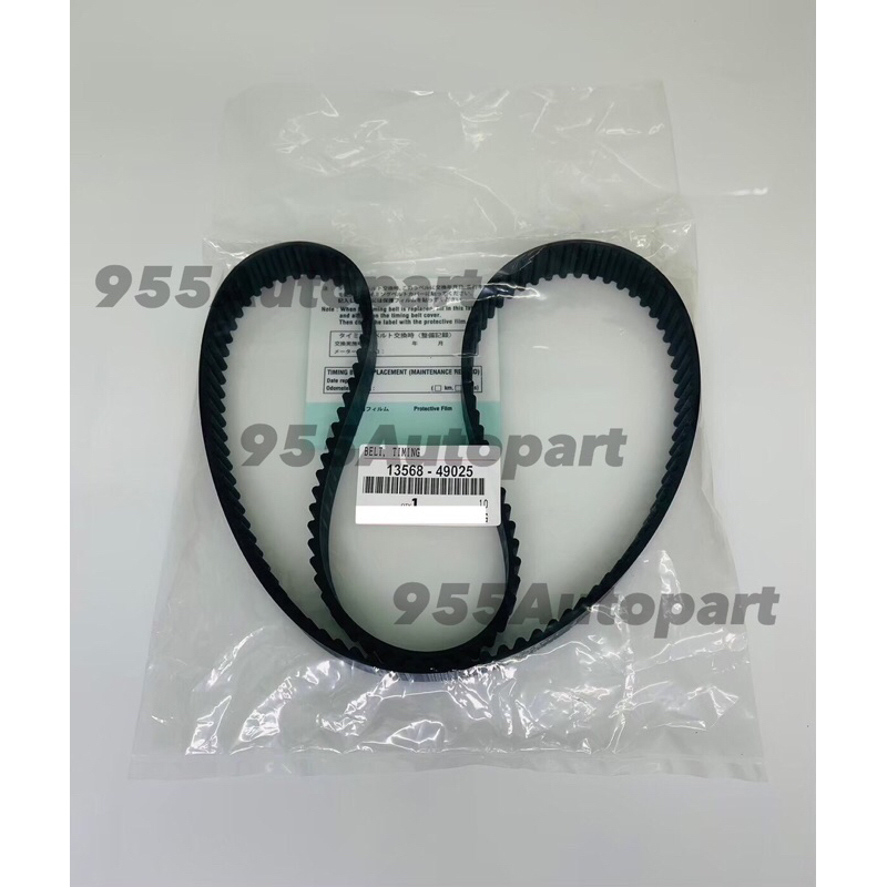 สายพานราวลิ้นโตโยต้า เครื่องยนต์ 1JZ GE,GTE,VVTI TIMING BELT TOYOTA 1JZ/ลูกรอกสายพานKoyo Japan ...
