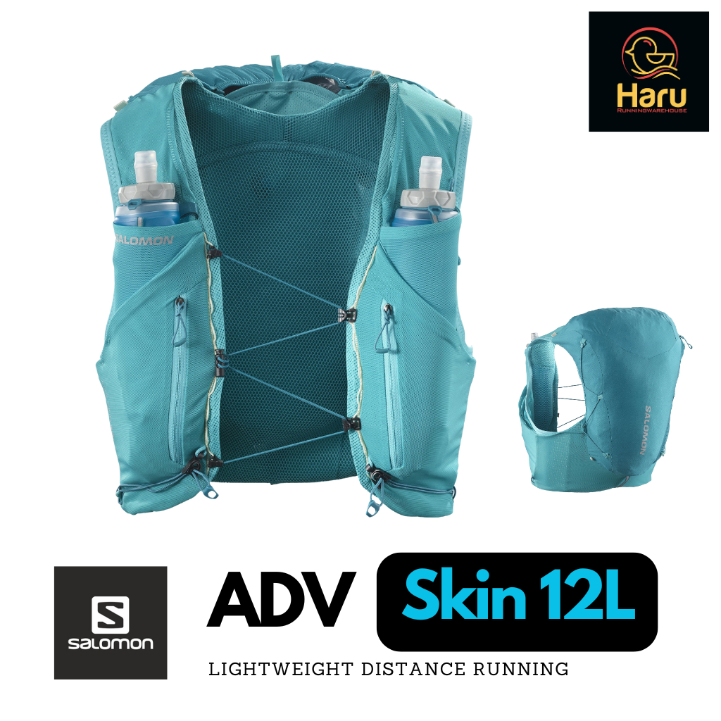 Salomon Adv skin 12L hydration vest Tahitian Tide / Peacock Blue: เป้ ...