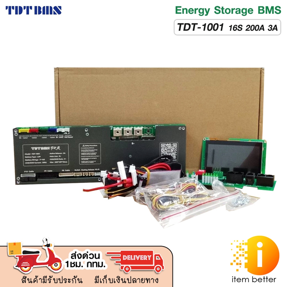 SMART BMS TDT-1001 16S 200A 3A LFP WITH 4.3 TOUCH SCREEN สินค้า รับ ...