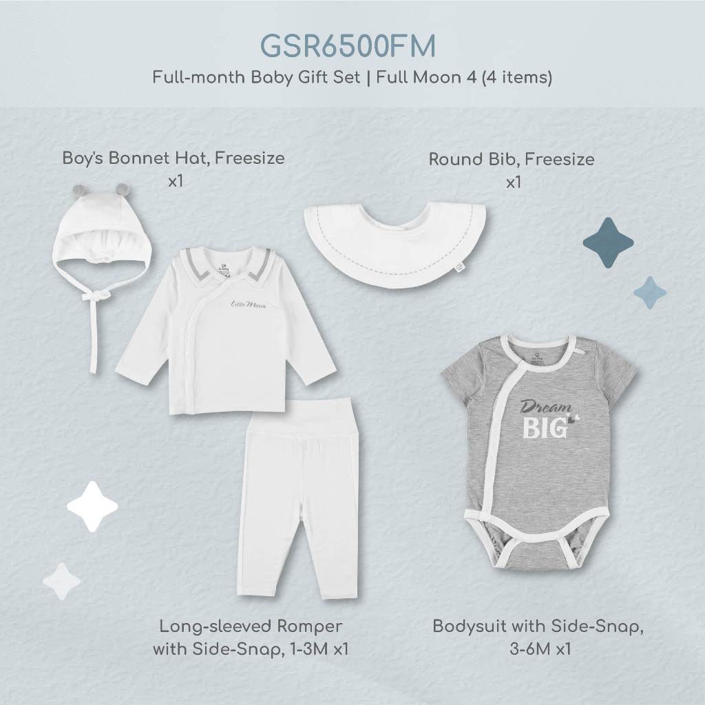 Bubaby ชุดของขวัญทารก ผ้าใยไผ่ ฟูลมูน 3 💛ชุดเตรียมคลอด 5 ชิ้น 0-6 เดือน ...