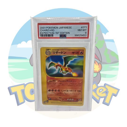 Pokemon Card "Charizard PSA 8 071/128" JAP Expedition 1st Edition ...