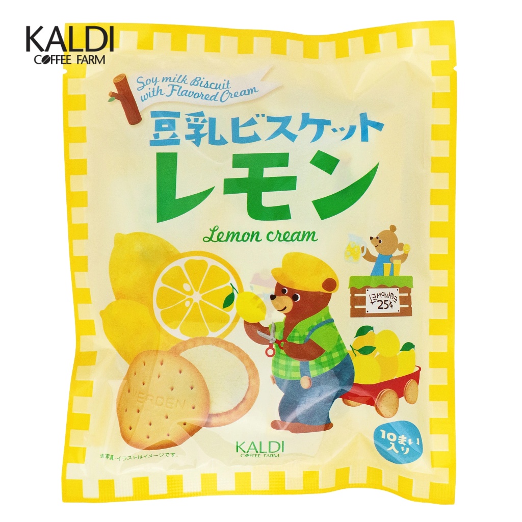 Bbf 5 7 2025 Kaldi บิสกิตนมถั่วเหลืองสอดไส้ครีมเลมอน 10p Shopee