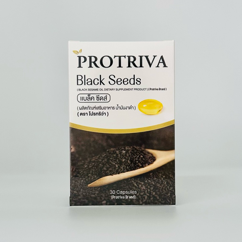 Protriva Black seeds ผลิตภัณฑ์เสริมอาหาร น้ำมันงาดำ 1ขวด 30แคปซูล ...