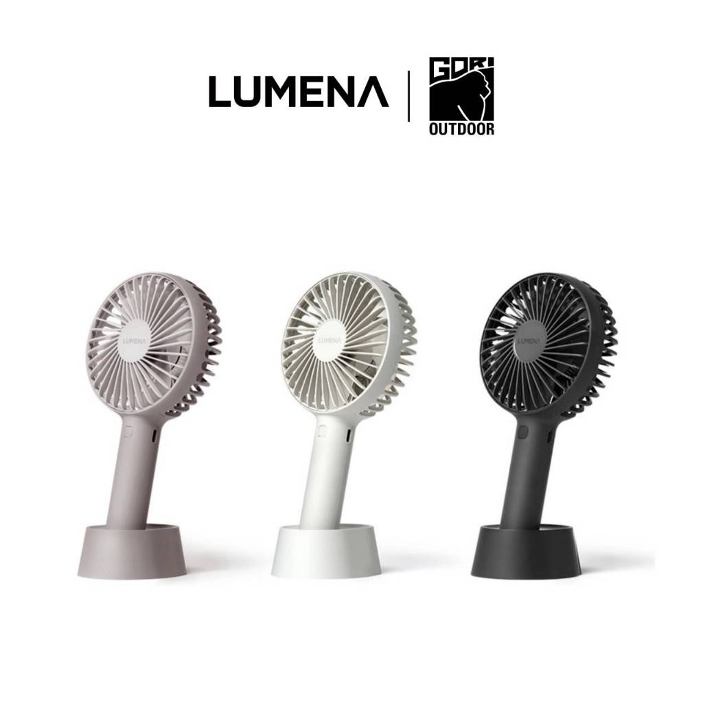 Lumena FAN PRO4 PORTABLE FAN พัดลมมือถือ | Shopee Thailand