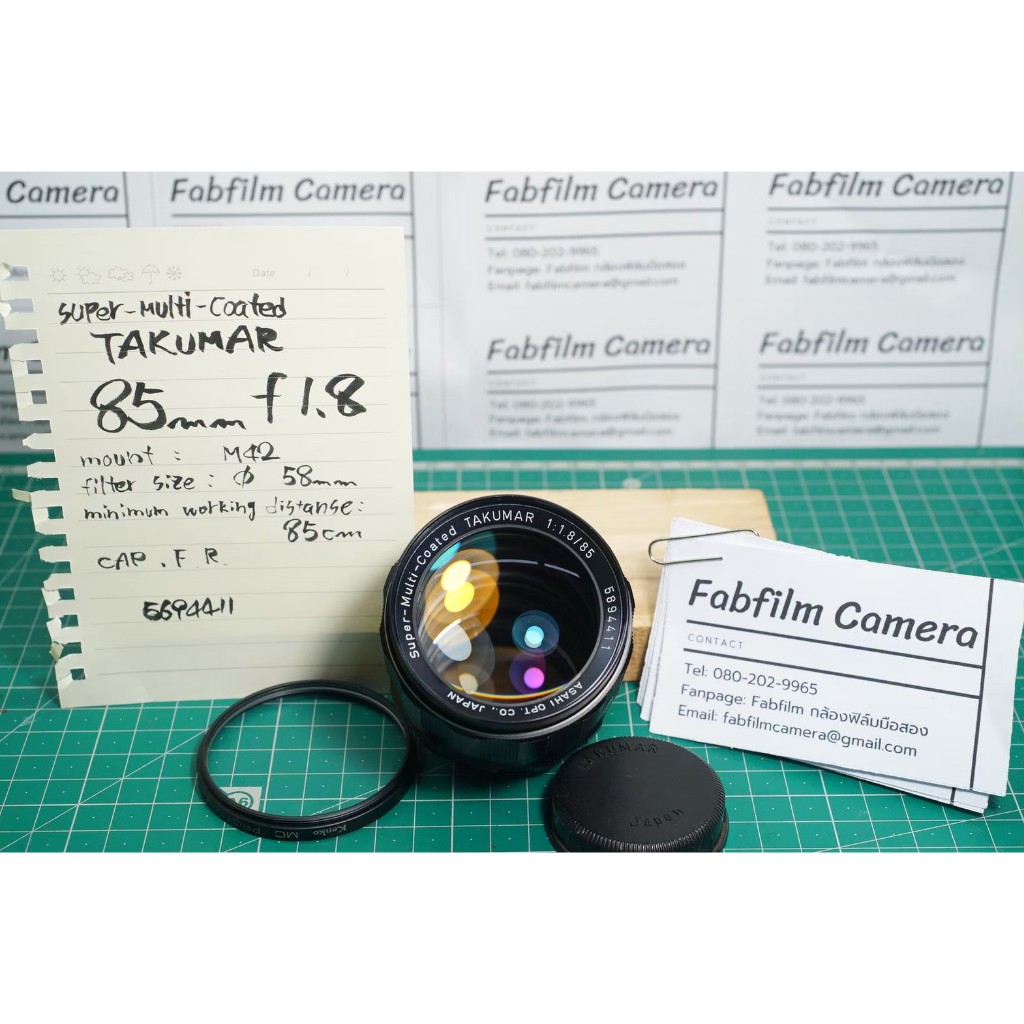 Pentax Takumar Super Multi coated takumar 85mm F1.8 | Shopee Thailand