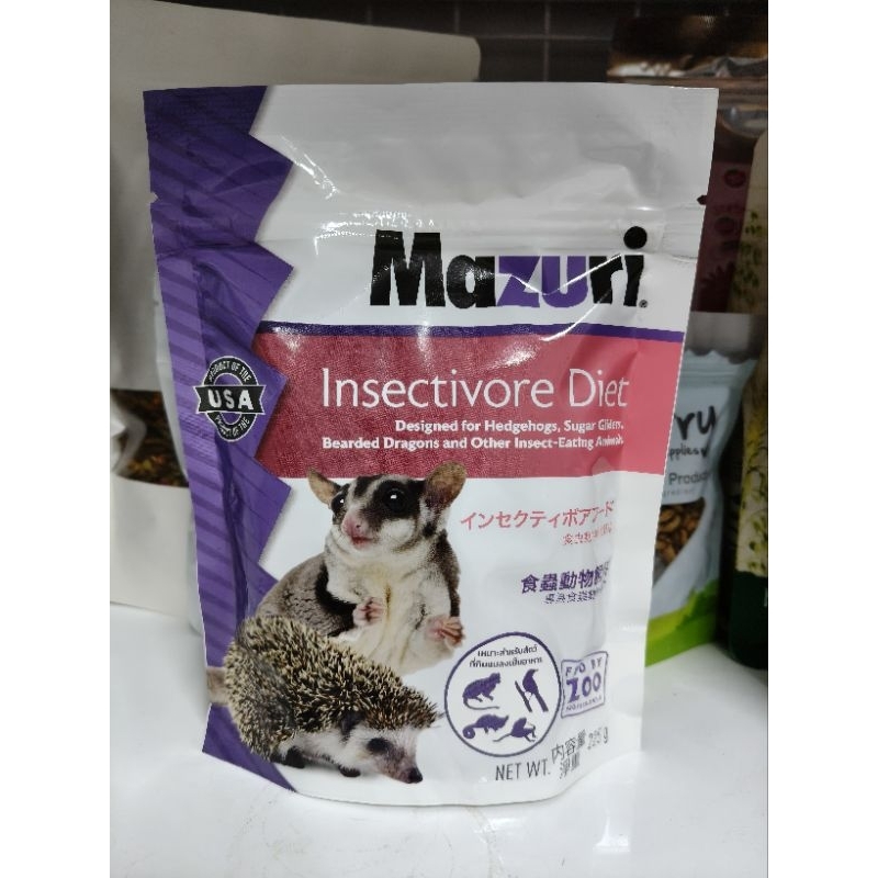 Mazuri Insectivore Diet 225g. อาหารเม็ดมาซูริ อาหารสำหรับสัตว์เลี้ยง ...