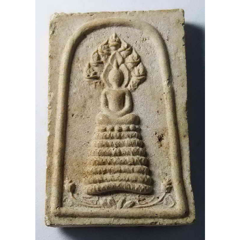 Antig 430/082 พระสมเด็จนาคปรก ฐาน 7 ชั้นบัวตุ่ม หลวงพ่อทองกลึง วัดเจดีย์หอย จ.ปทุมธานี | Shopee ...