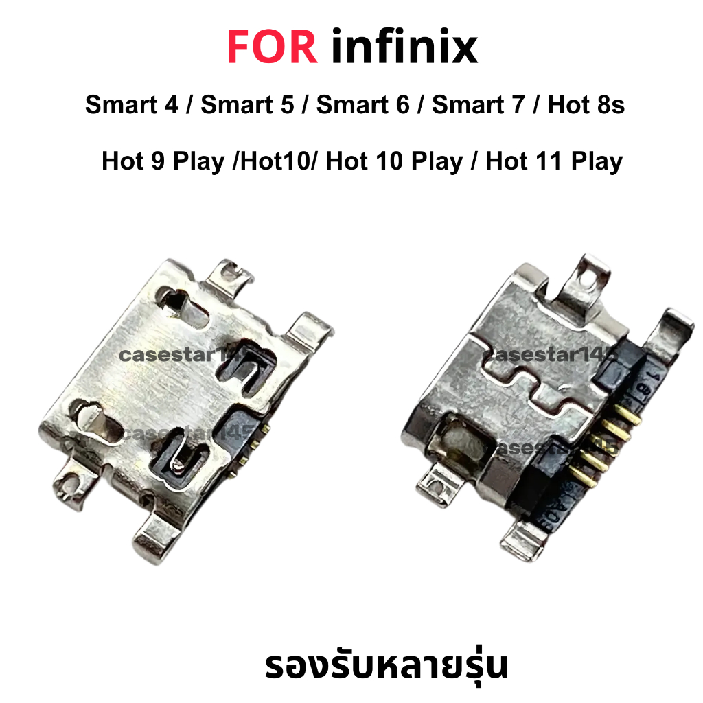 ก้นชาร์จ ตูดชาร์จ infinix Charging Port Connector อินฟินิกซ์ Smart 4 ...