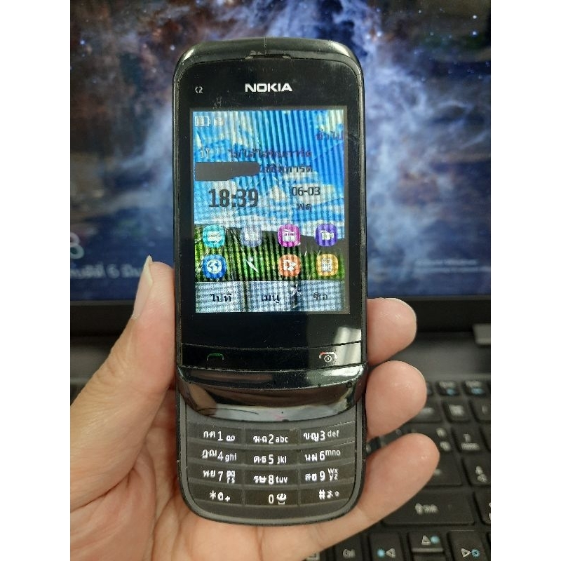 Nokia C2-03 สีดำ มือถือแบบสไลด์ (ใช้งานได้/งานสะสม) | Shopee Thailand