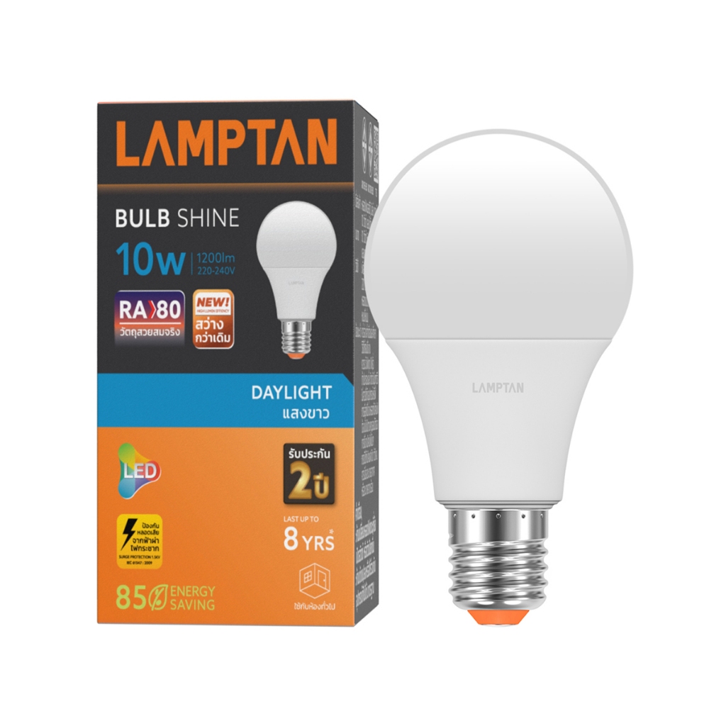 LAMPTAN หลอดไฟ LED BULB 10 วัตต์ รุ่น SHINE (Day light) |LOD| | Shopee Thailand