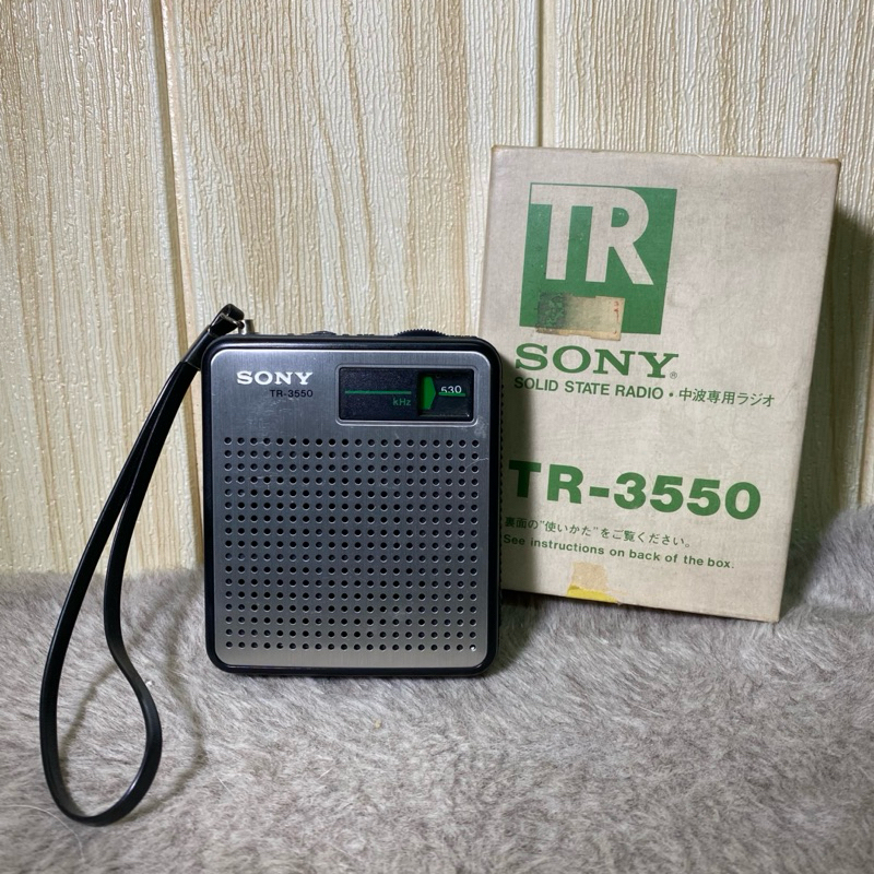 วิทยุวินเทจ Sony AM รุ่น TR-3550 ของญี่ปุ่น จากปี 1978 | Shopee Thailand