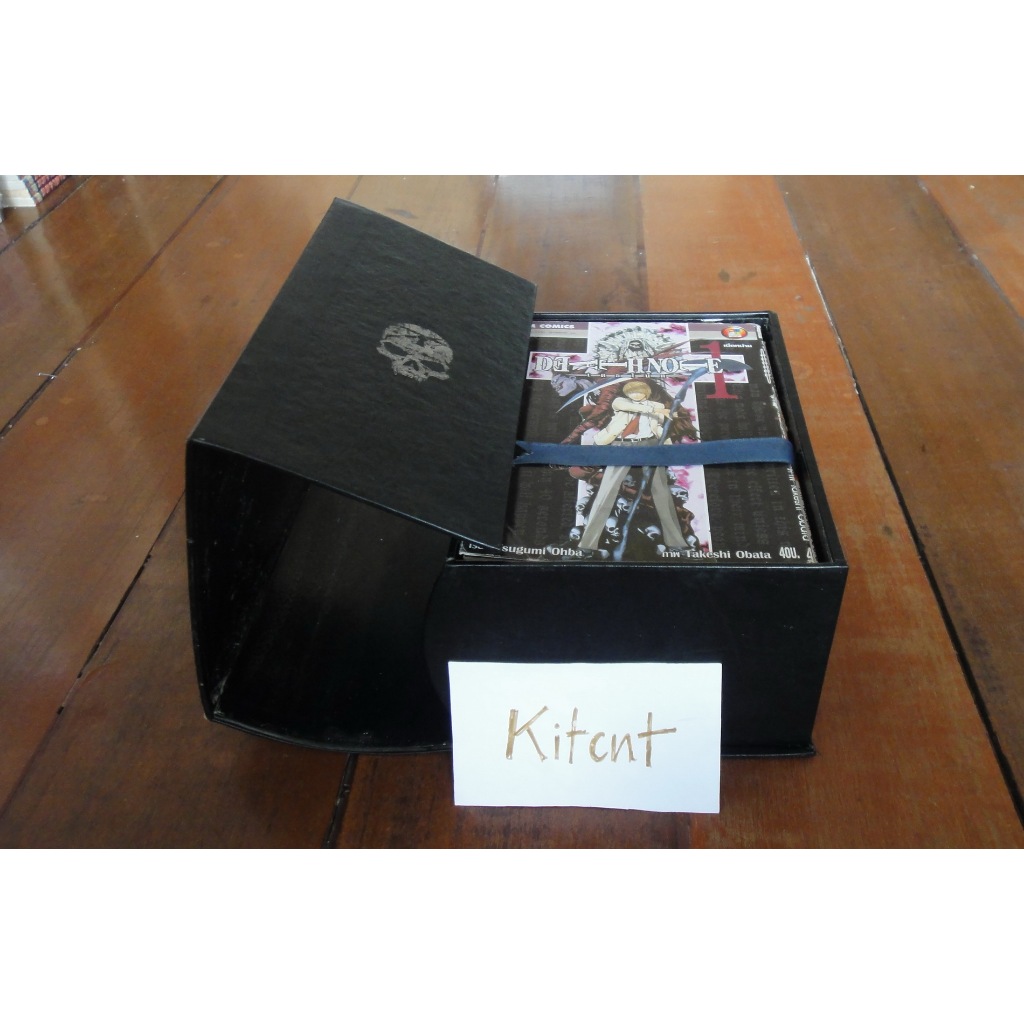หนังสือการ์ตูน Boxset Death Note From Hell เดธโน๊ต เล่ม 1-12 ครบจบ No.1 ...