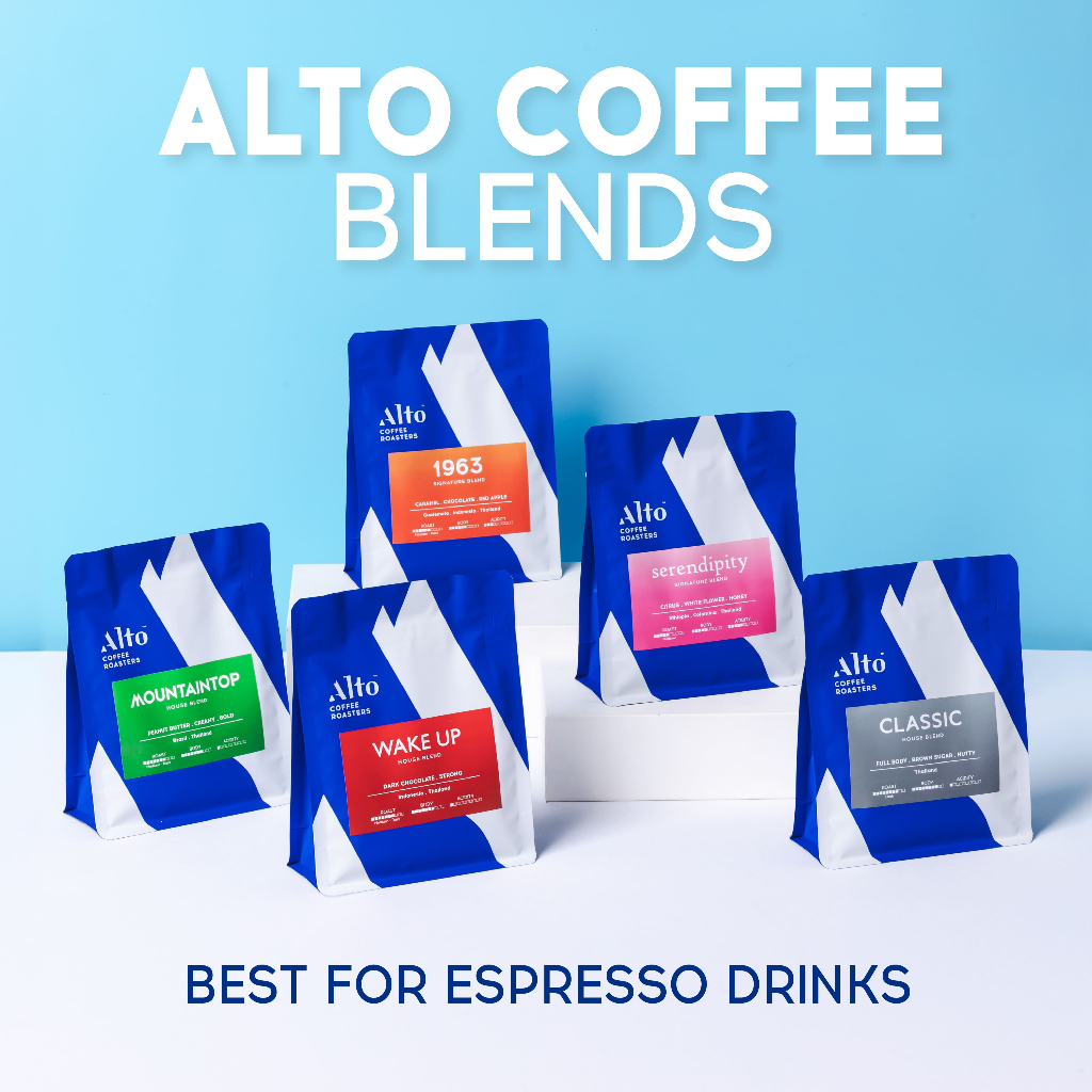 Alto Coffee Blend รวมเมล็ดกาแฟเบลน มีให้เลือก 5 เมล็ด (200g) | Shopee ...