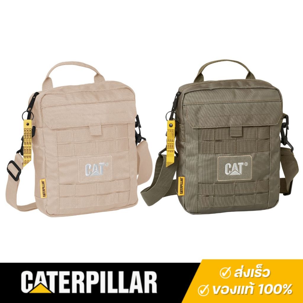 Caterpillar กระเป๋าสะพายข้าง รุ่น Namib 84036 4.5 ลิตร ใส่ Tablet 11 ...