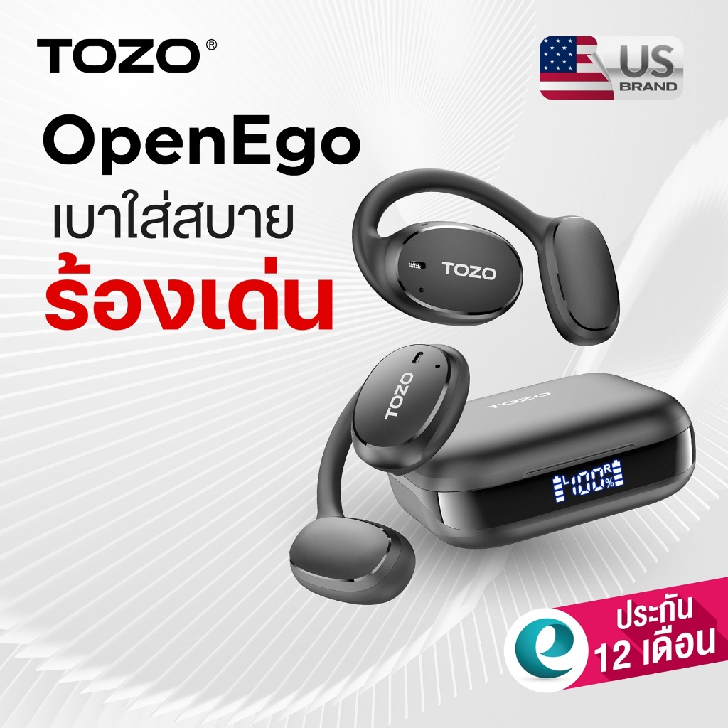 (ประกันศูนย์ไทย1ปี) TOZO OpenEgo หูฟังบลูทูธ Open Ego หูฟังออกกำลังกาย ...
