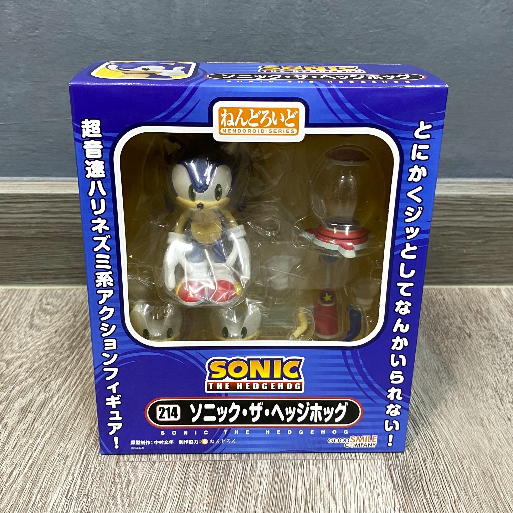 Good Smile Company Nendoroid 214 - Sonic the Hedgehog - (มีสินค้าพร้อม ...