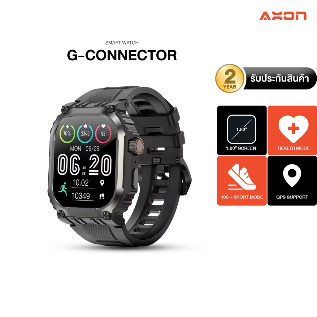 [ใหม่ล่าสุด] AXON G-Connect Smart Watch หน้าจอ IPS 1.85" รองรับการโทร ...