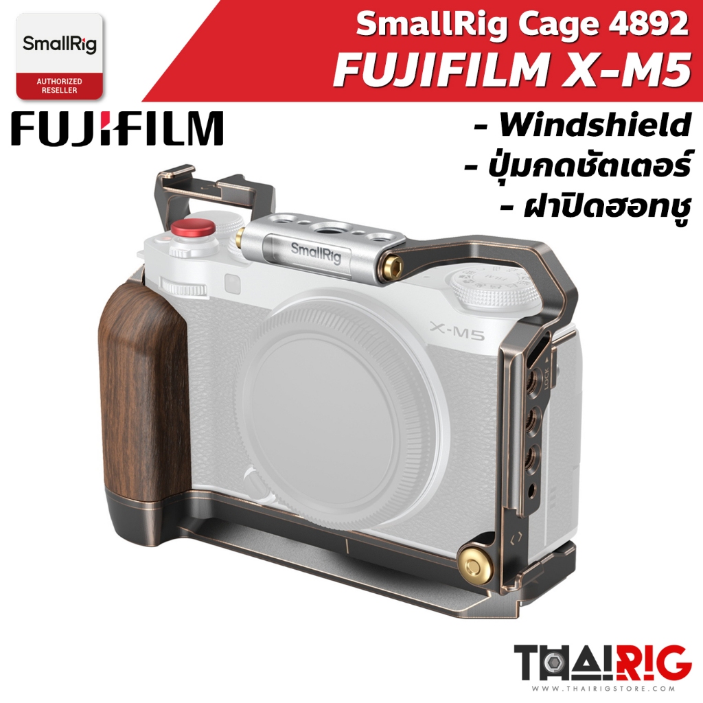 📌ส่งจากไทย📦 SmallRig Retro Cage FUJIFILM X-M5 4892 พร้อม Windshield / ฝาปิดฮอทชู / ปุ่มชัเตตอร์ ...