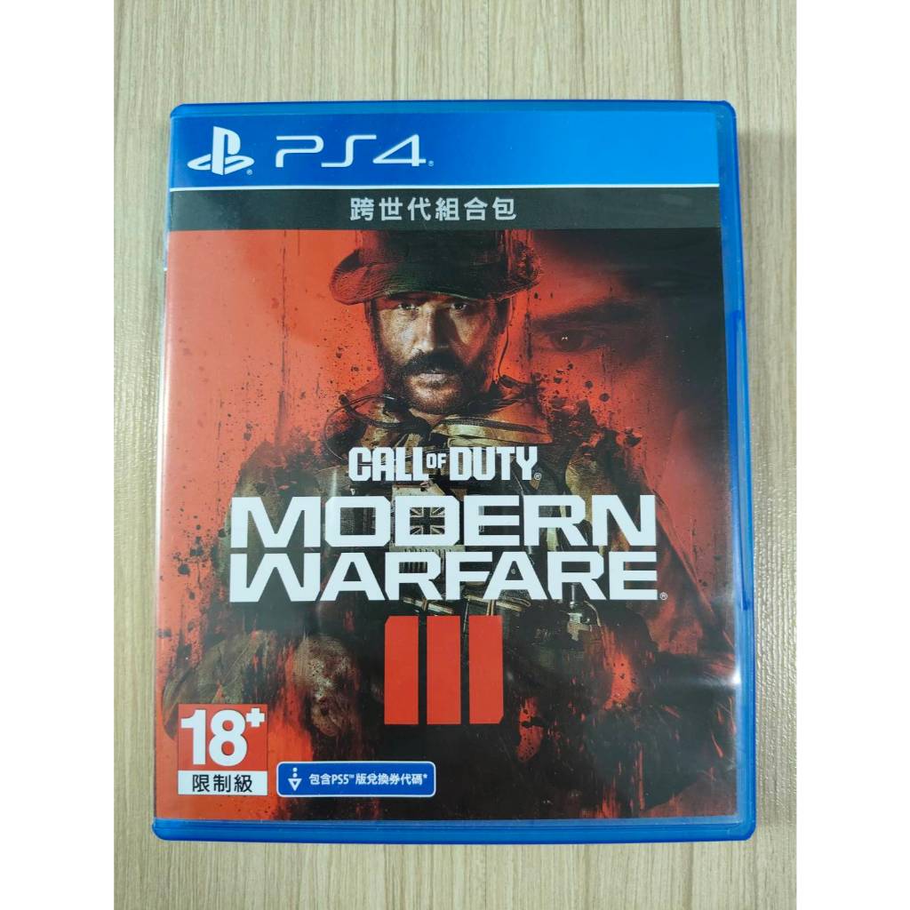 มือสอง PS4 Call of Duty Modern Warfare 3 III (Z3/Asia) ซับไทย มีโค้ด ...