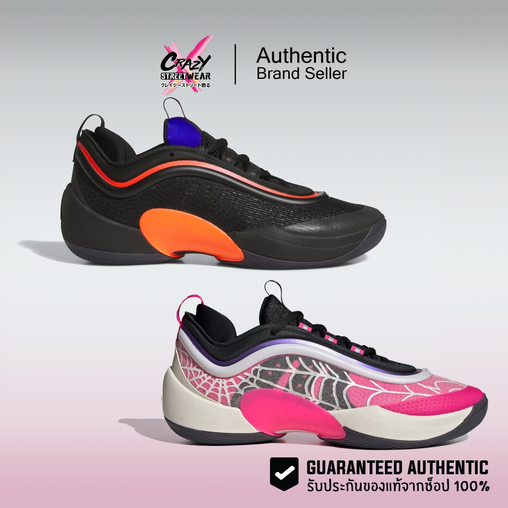 รองเท้าบาส Adidas D.O.N. Issue 6 ของแท้ 100% ( IG9039 / IH3572 ...