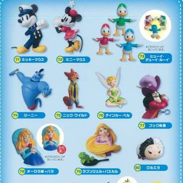 TOMY / Furuta : Choco Egg Disney & Pixar - คละชุด/ขายแยก - งานแท้ มือ1 ...