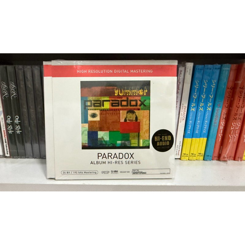 CD PARADOX SUMMER HI-RES SERIES remaster 24bit(คุณภาพเสียงมากกว่าcdปกติ ...