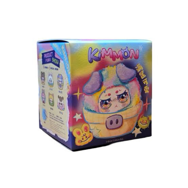 คิมม่อนกระถาง Kimmon Full Basket Cuties | Shopee Thailand