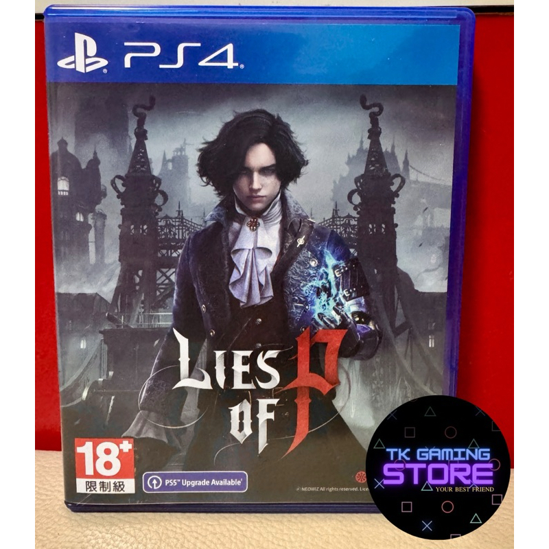 Lies of P PS4 มือ2 | Shopee Thailand