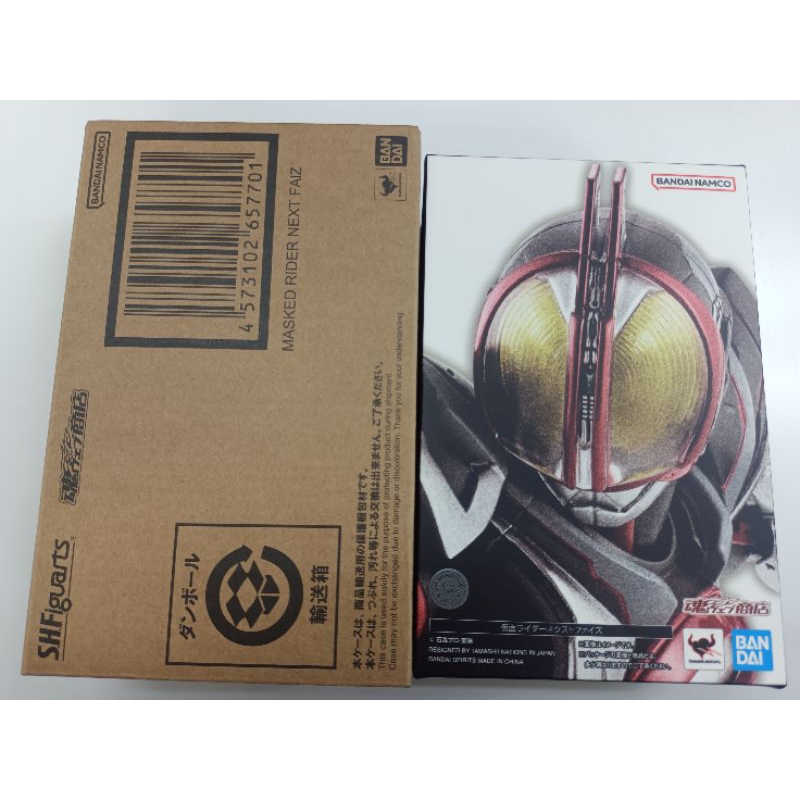 S.H.Figuarts (SHINKOCCHOU SEIHOU)MASKED RIDER NEXT FAIZ | Shopee Thailand