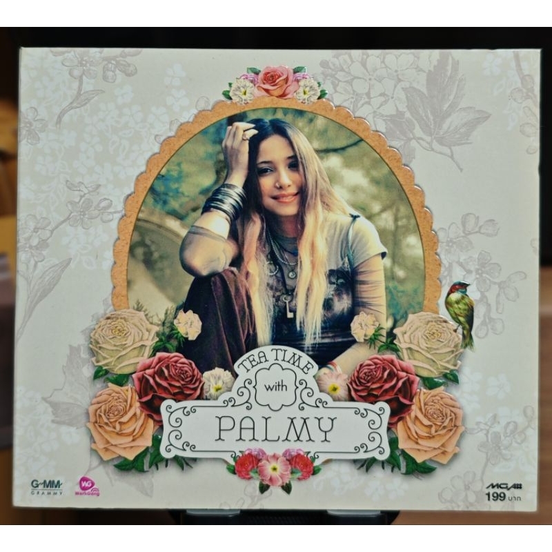 CD : Palmy อัลบั้ม Tea Time With Palmy (มือ2) | Shopee Thailand