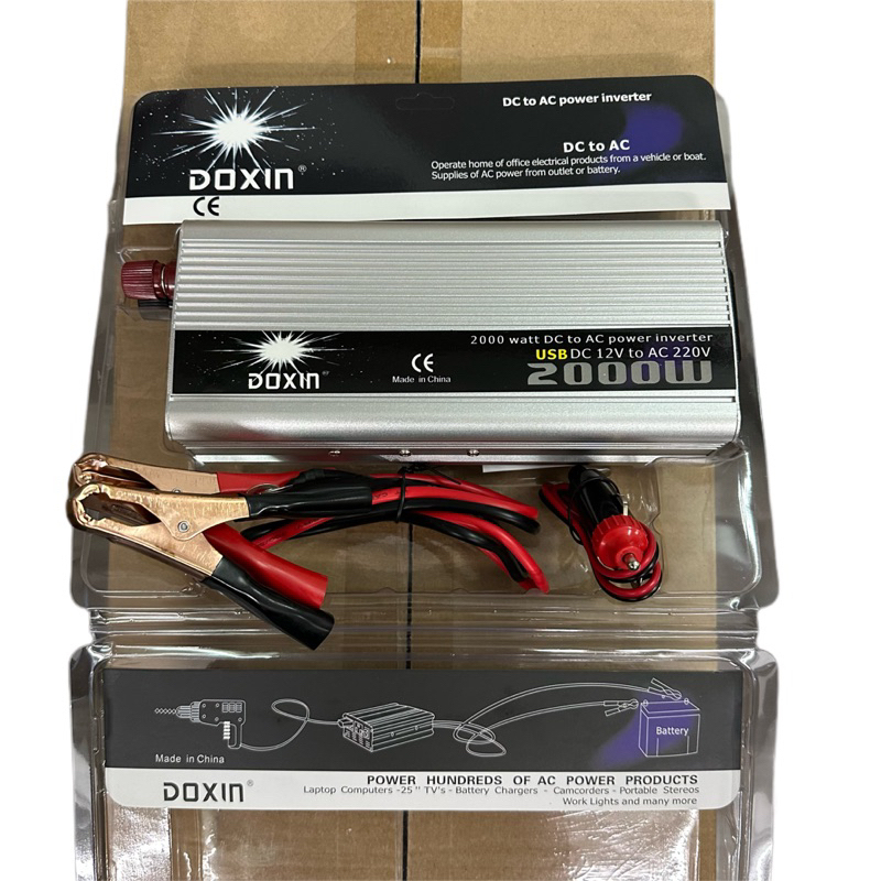 ตัวแปรงไฟ 2000 วัตต์ ยี่ห้อ Doxin Inverter อินเวอร์เตอร์ เครื่องแปลงไฟ ...