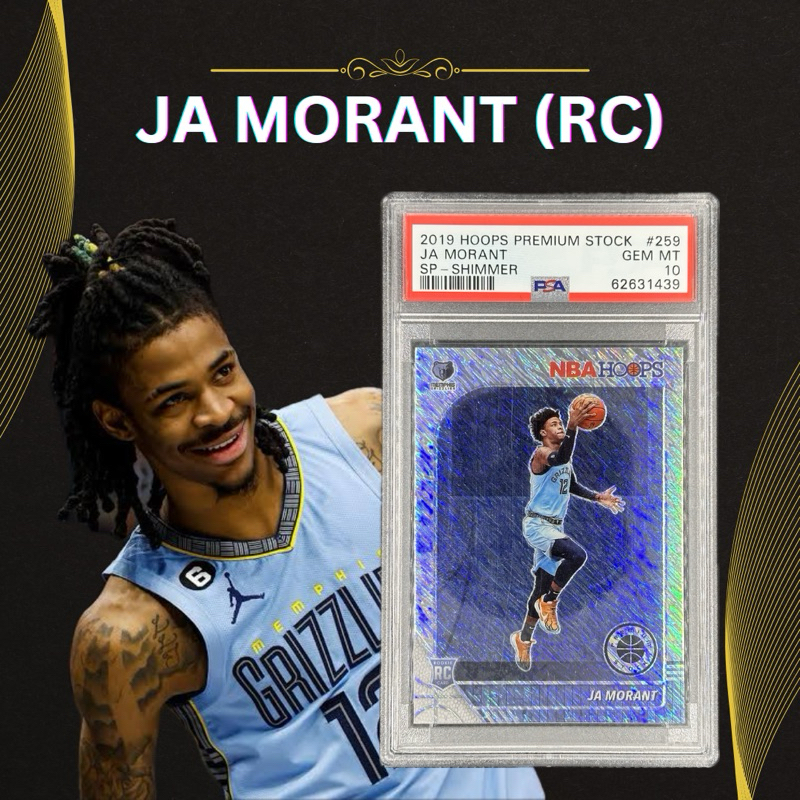 การ์ดรุ้กกี้นักบาส NBA - Ja Morant (Memphis Grizzlies) | Shopee Thailand