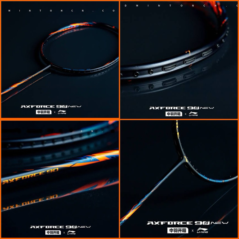 LINING AXFORCE 90 NEW 3U/4U/5U | Shopee Thailand