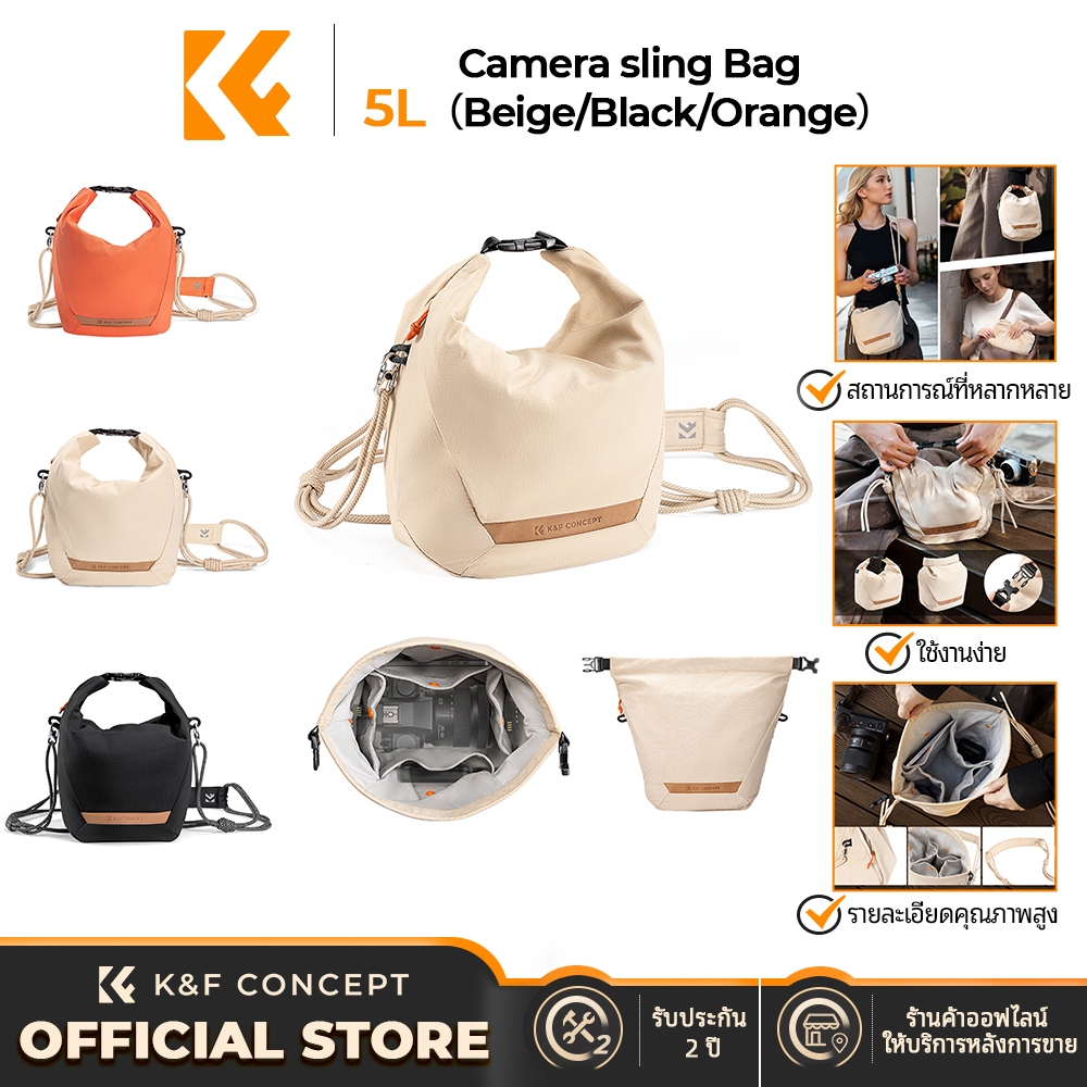 K&F CONCEPT Camera Shoulder Bag Messenger Bag Photography Shoulder Bag ...