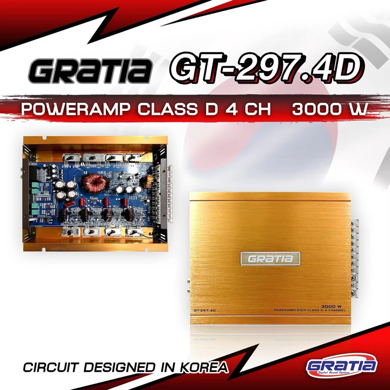 GRATIA เพาเวอร์แอมป์ Class D 4CH Gratia GT-297.4D 3000W. | Shopee Thailand