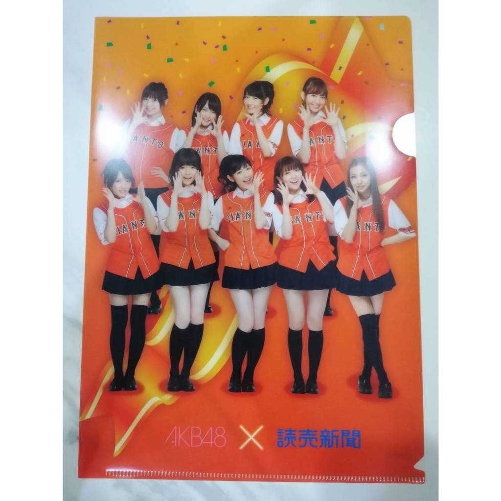 แฟ้มใส่เอกสาร ★Yomiuri Giants x AKB Collaboration★ A4 Clear File ขนาด 31 X 22 CM. | Shopee Thailand