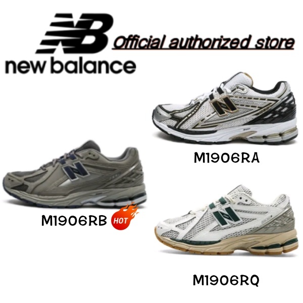 ของแท้ 100% New Balance NB 1906RB 1906RA 1906RQ รองเท้าผ้าใบ รองเท้า ...