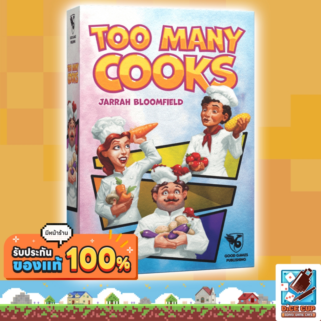 [ของแท้] Too Many Cooks Board Game | Shopee Thailand