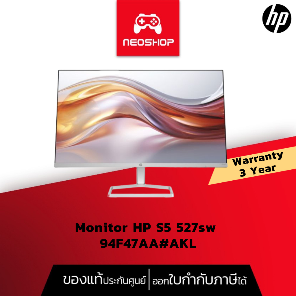 HP Monitor S5-527SW (27 FHD IPS 100Hz) By NeoShop | Shopee Thailand