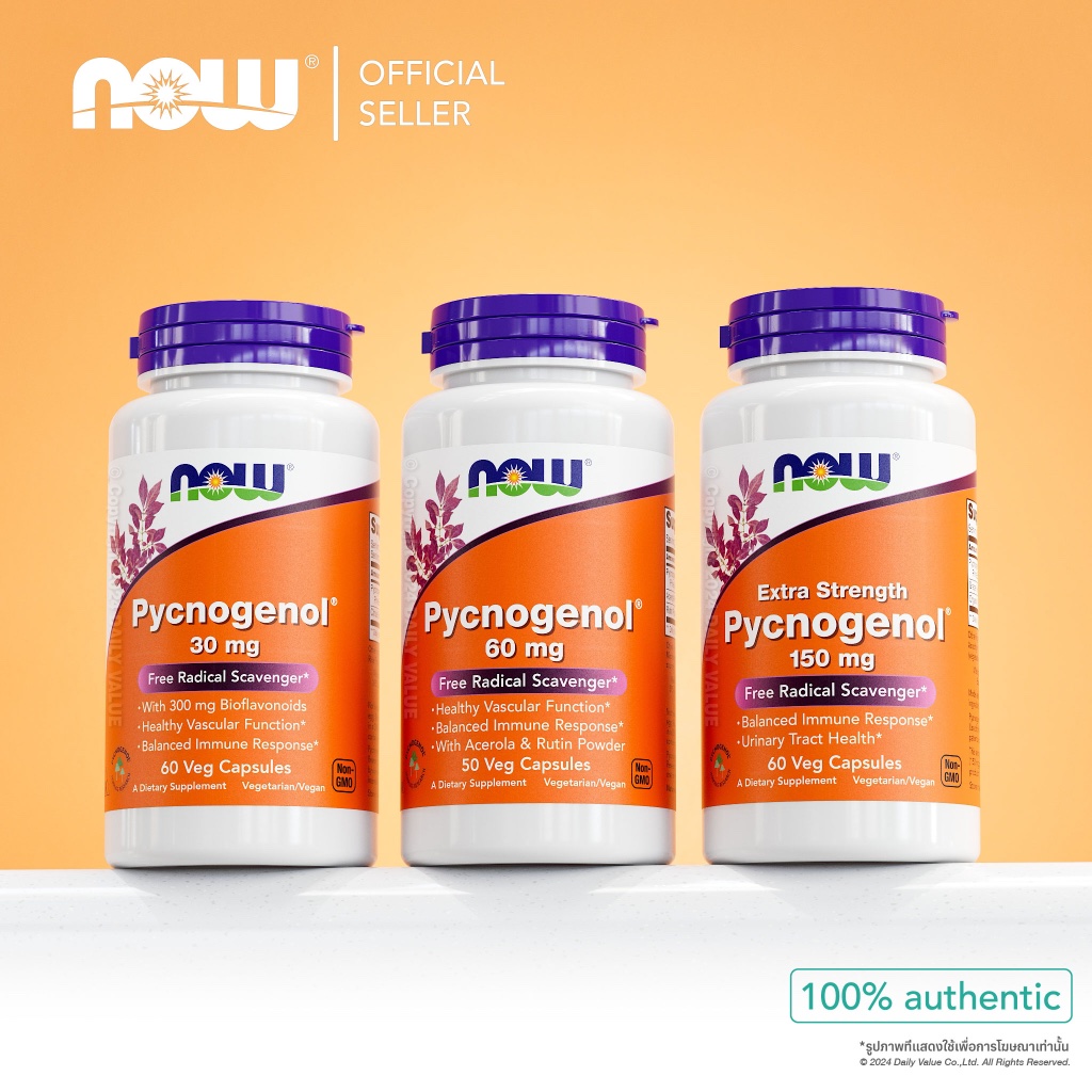 พิกโนจีนอล | Pycnogenol 30 MG / 60 MG / 150 MG [Capsules] by NOW FOODS ...