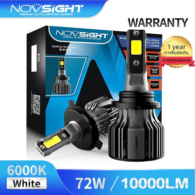 Novsight ไฟหน้ารถ N39 หลอดไฟ led 9005 หลอดไฟตัดหมอก สําหรับรถยนต์ 72W ...