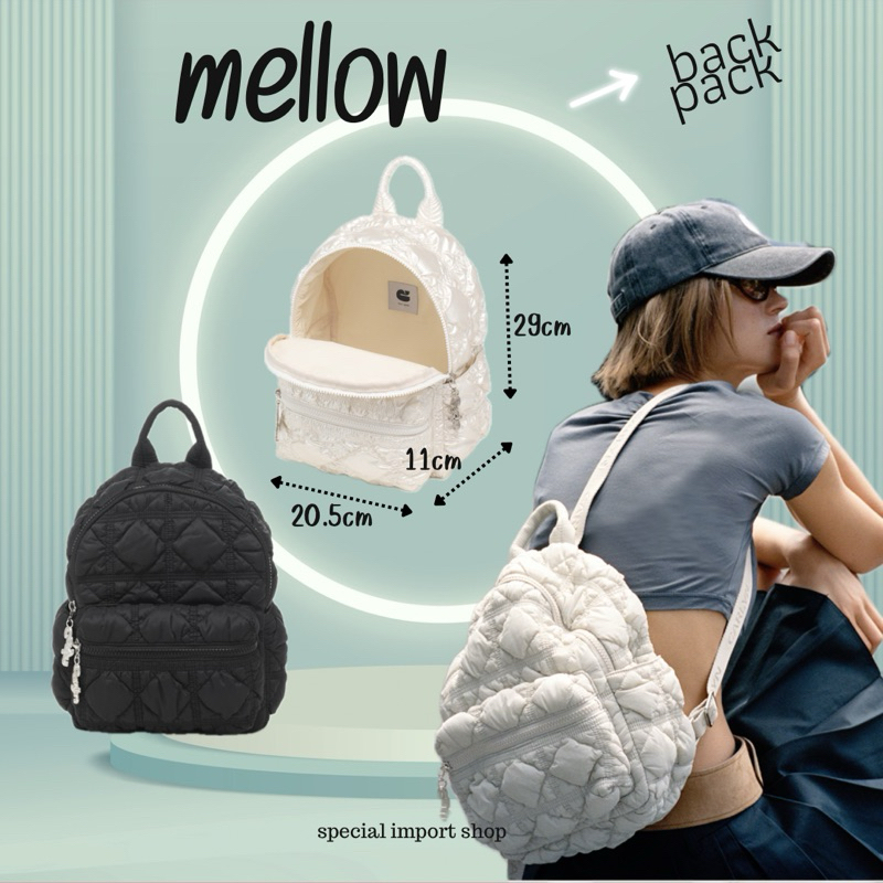 พร้อมส่ง Carlyn Mellow | Shopee Thailand