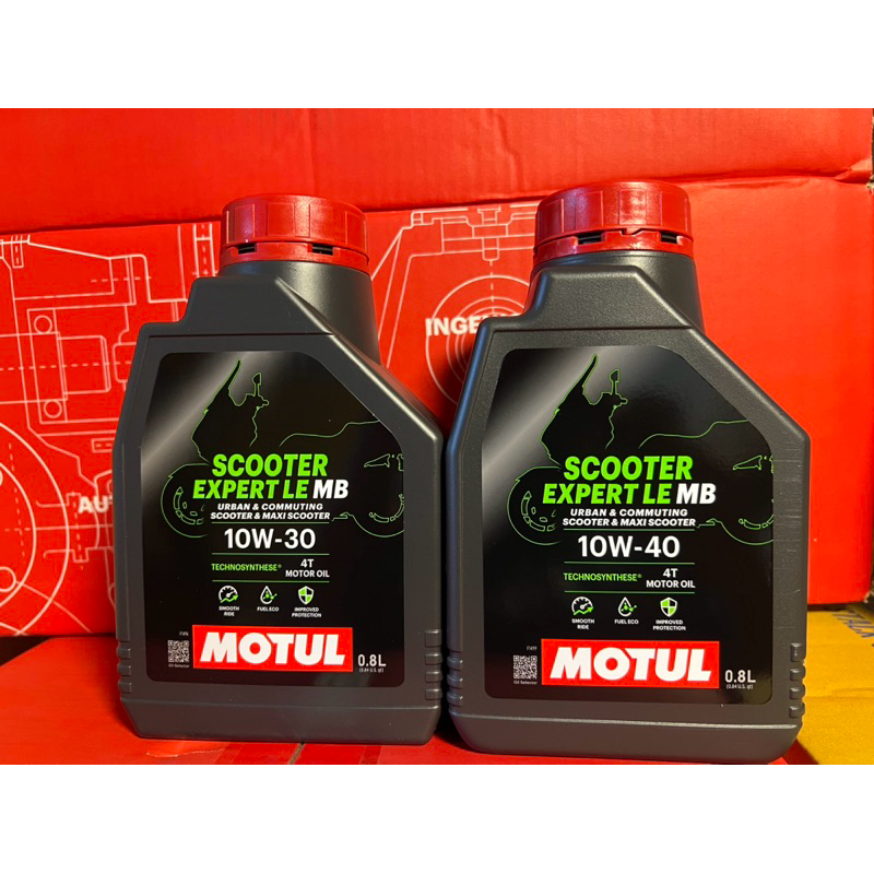 น้ำมันเครื่องจักรยานยนต์ ออโตเมติก 4t At 4at Mb โมตุล Motul Scooter Expret Le ขนาด 0 8 ลิตร