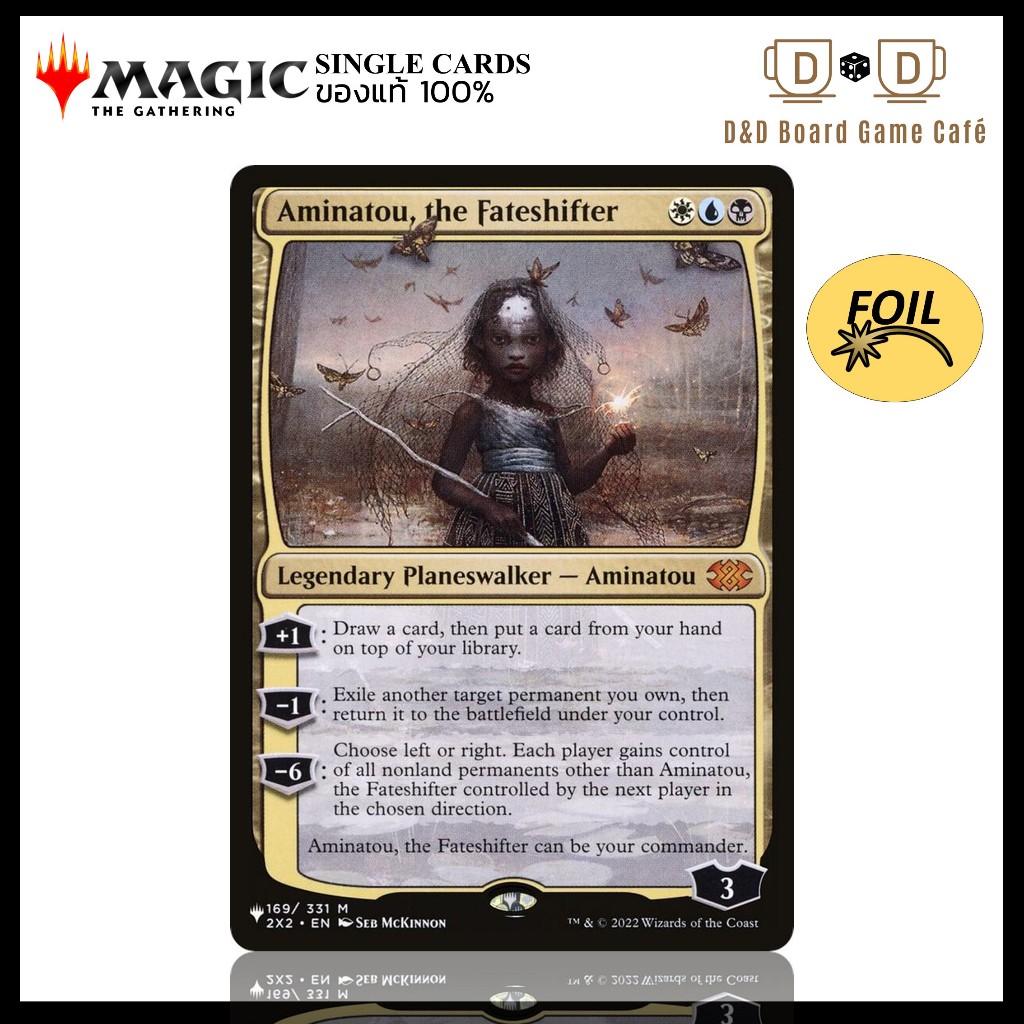 [MTG] Aminatou the Fateshifter (FOIL) การ์ด MTG ของแท้ Magic The ...